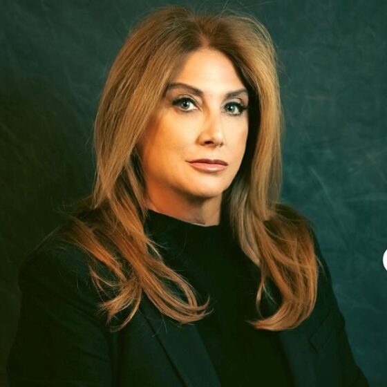 Rachel Singer - ISHI News